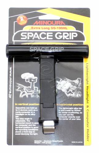 Minoura Space Grip